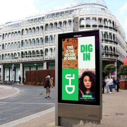 エムシードゥコー株式会社｜MCDecaux,inc.